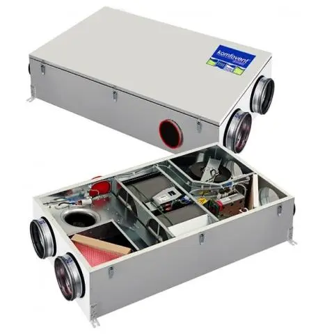 Komfovent Domekt REGO-400PE-B-EC-C4 PLUS по цене 32240р. купить с ...